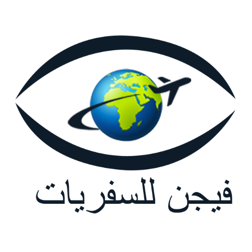 Vision Travels – Exploring the World in Comfort